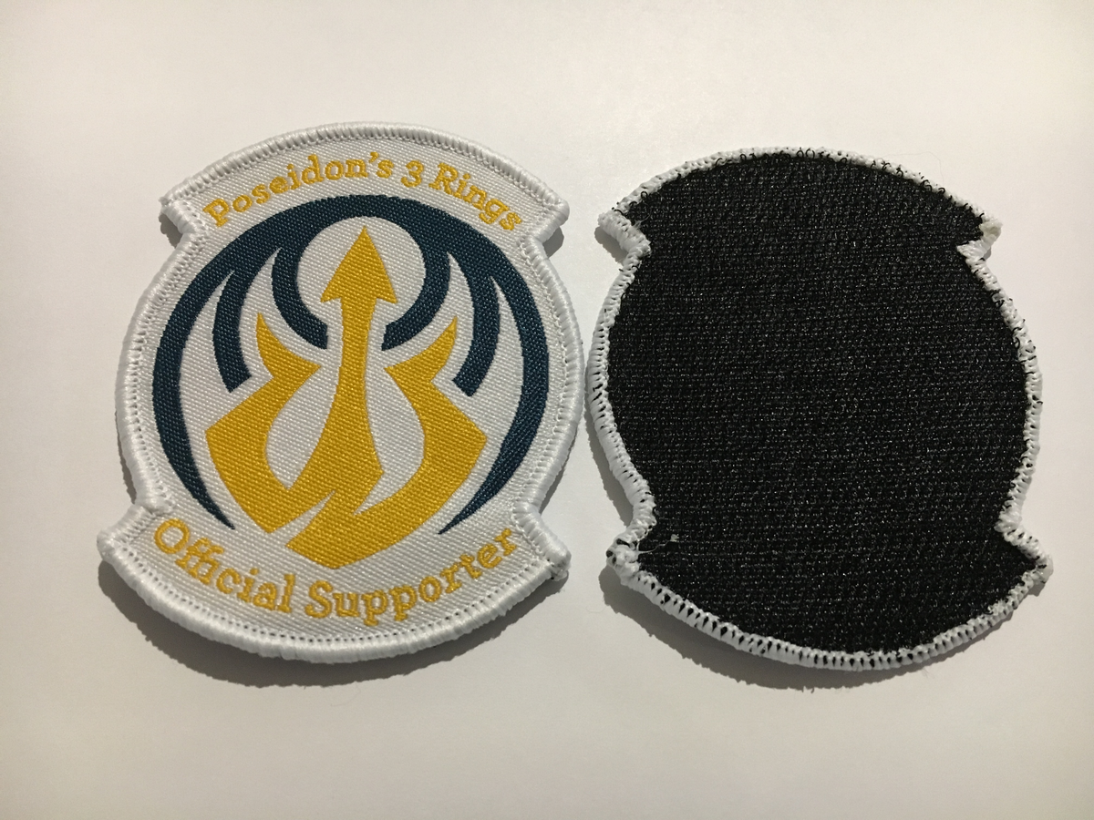 P3R Collection – Poseidon's 3 Rings